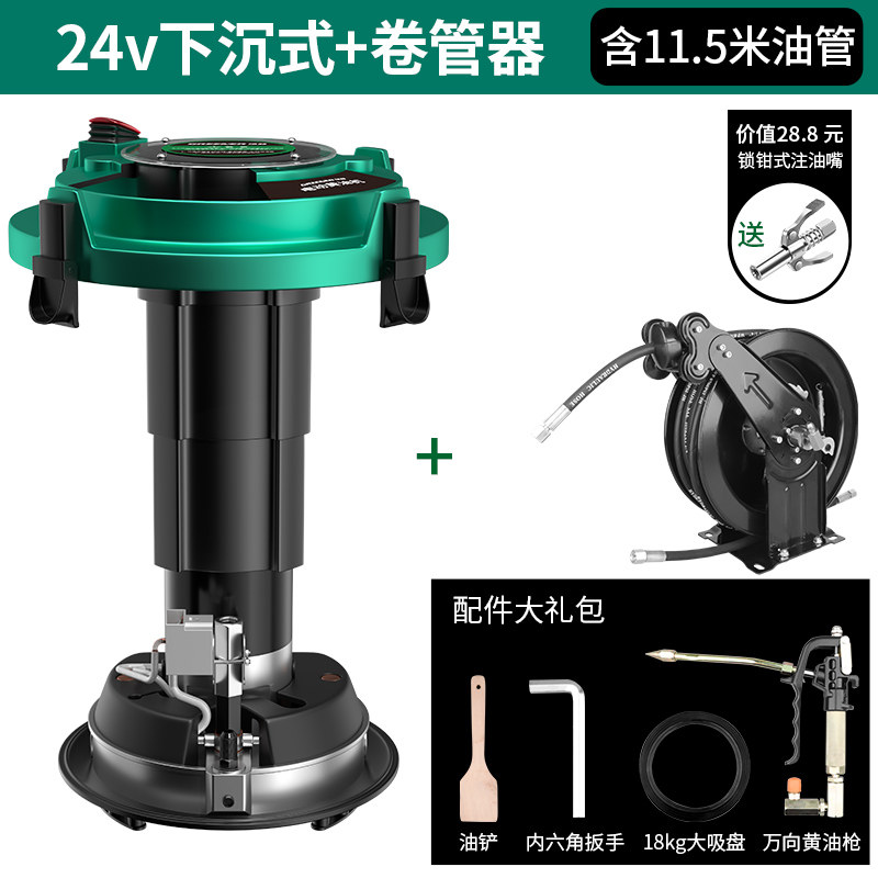 [USD 180.71] Green Forest Electric Butter Machine New Butter Gun ...