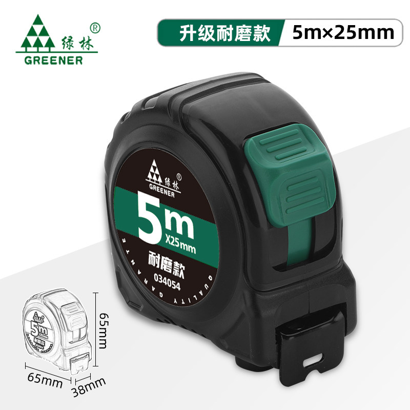 [USD 6.32] Roll ruler 5 meters 3 meters ruler 10 household steel tape ...