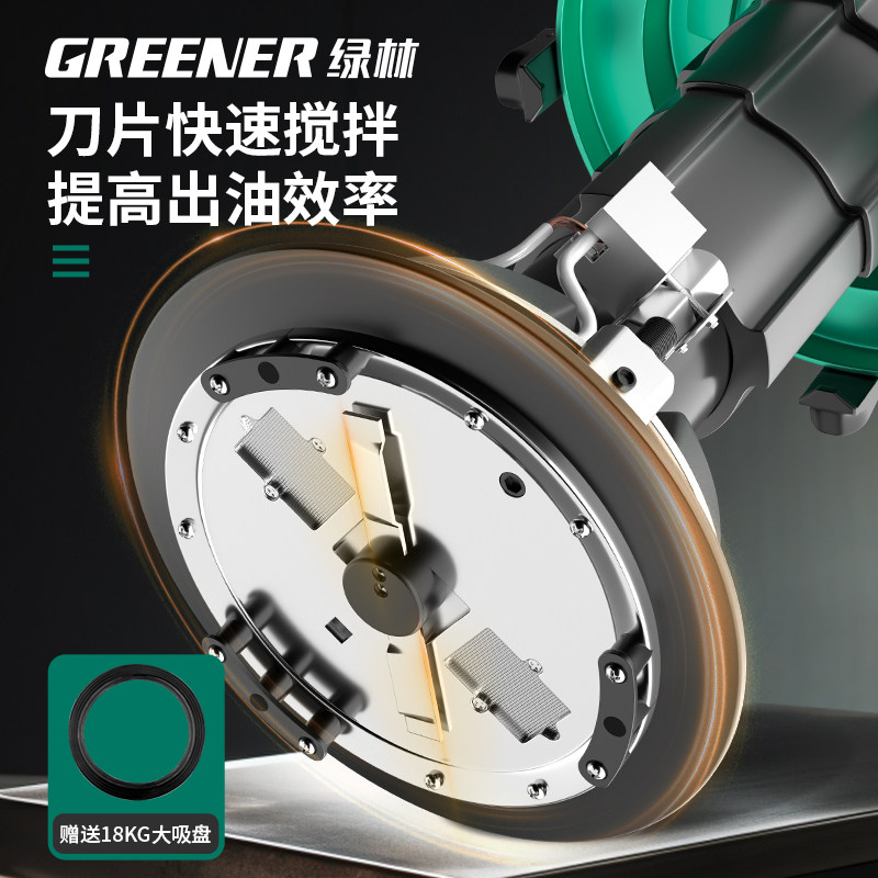 [USD 180.71] Green Forest Electric Butter Machine New Butter Gun ...