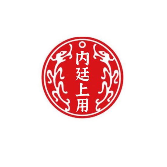 北同国药总店