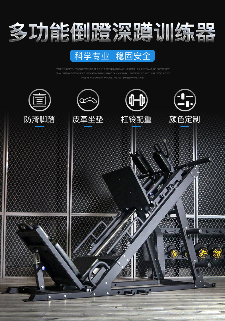 45-degree inverted pedaling machine, home gym-specific strength ...