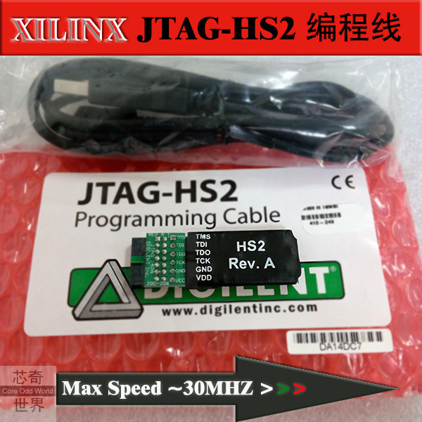 JTAG-HS2 USB Xilinx 下載線器 high-speed SPI cable Digilent