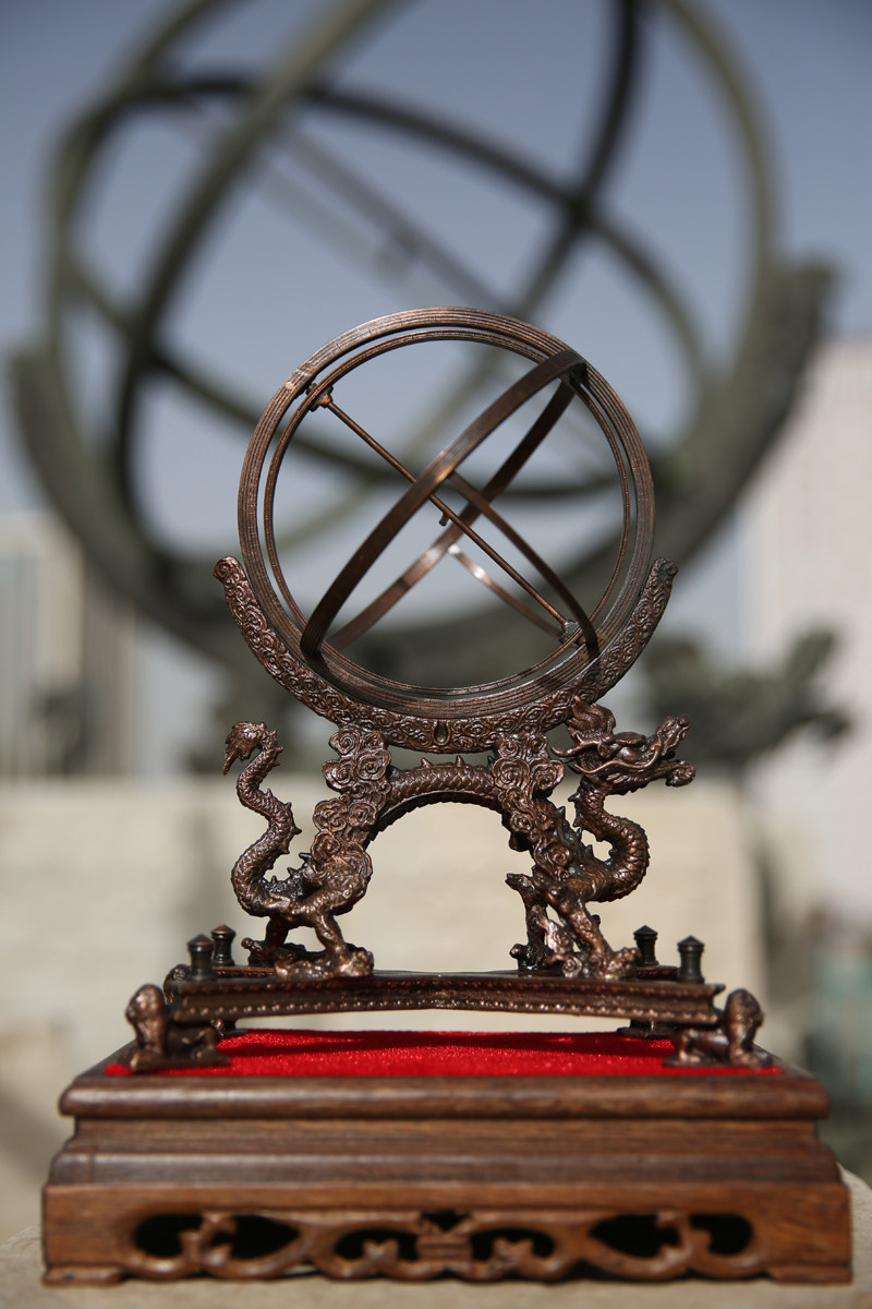 [USD 298.57] Beijing ancient observation deck equatorial latitude and ...