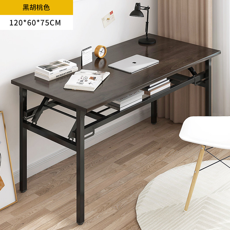 Купить Складной стол компьютерный стол рабочий стол письменный стол ...