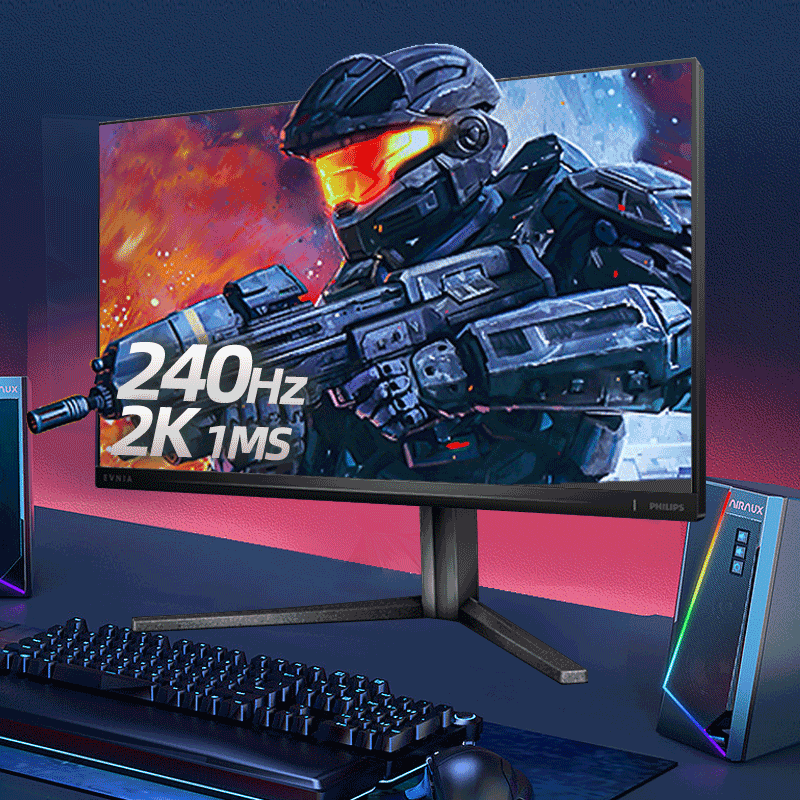 Philips 32-inch 2k 240hz gaming monitor, the gaming experience is ...