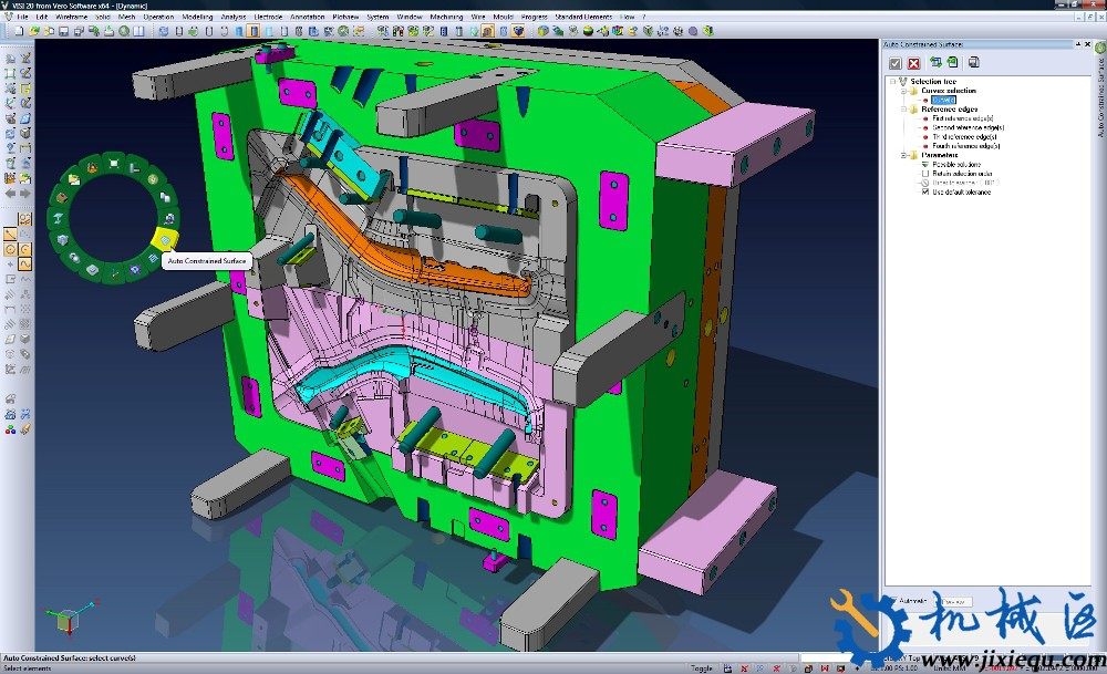 VERO VISI 17.0-2025.0 系列模具设计软件下载汇总 - VISI论坛 - CAM论坛 - 机械区 - www.jixiequ.com