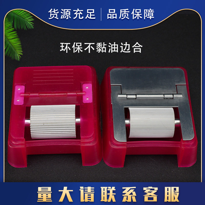 Iron cover oil edge box non-stick oil edge bucket oil edge oil bucket ...