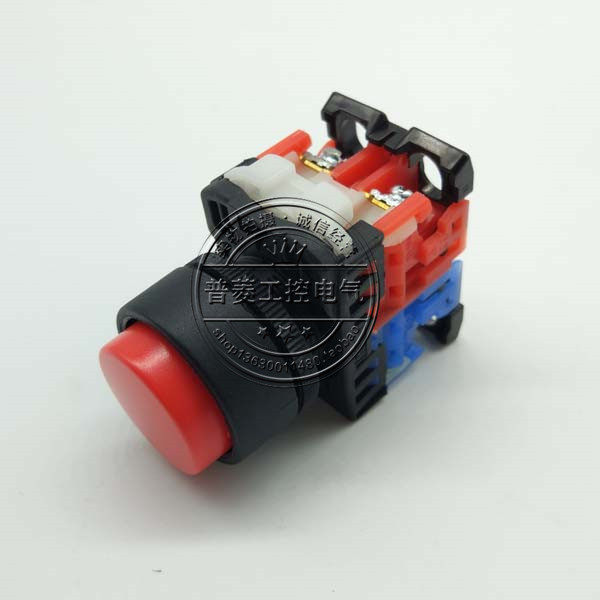 Japan Fuji Fuji convex head switch AR22E0R AR22EOR-11B Y A S W