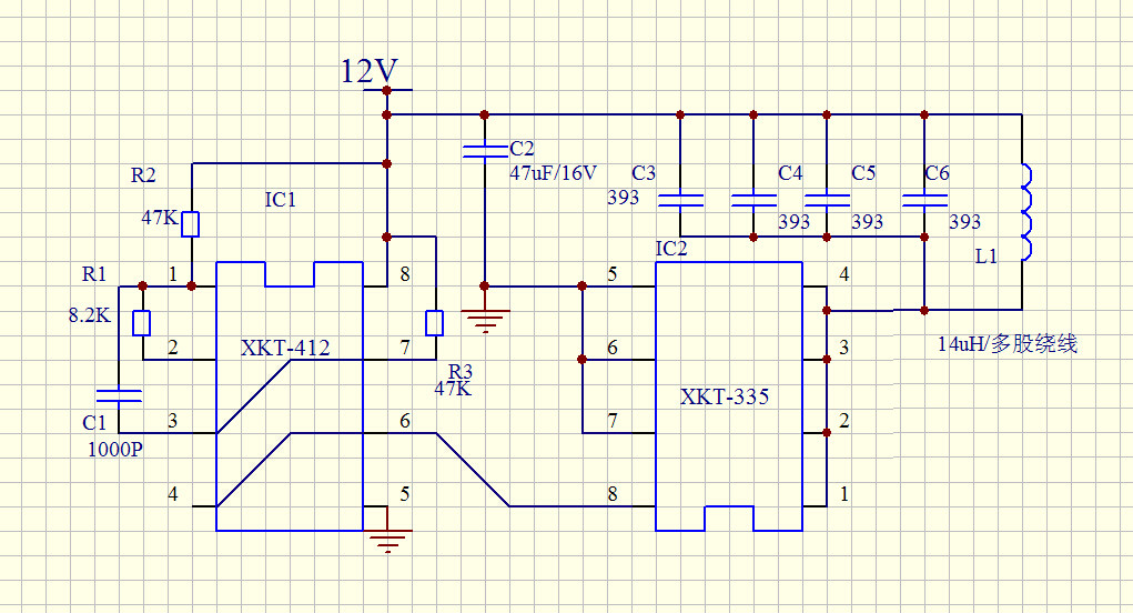 XKT-335 High current low price wireless power supply Wireless charging power chip IC