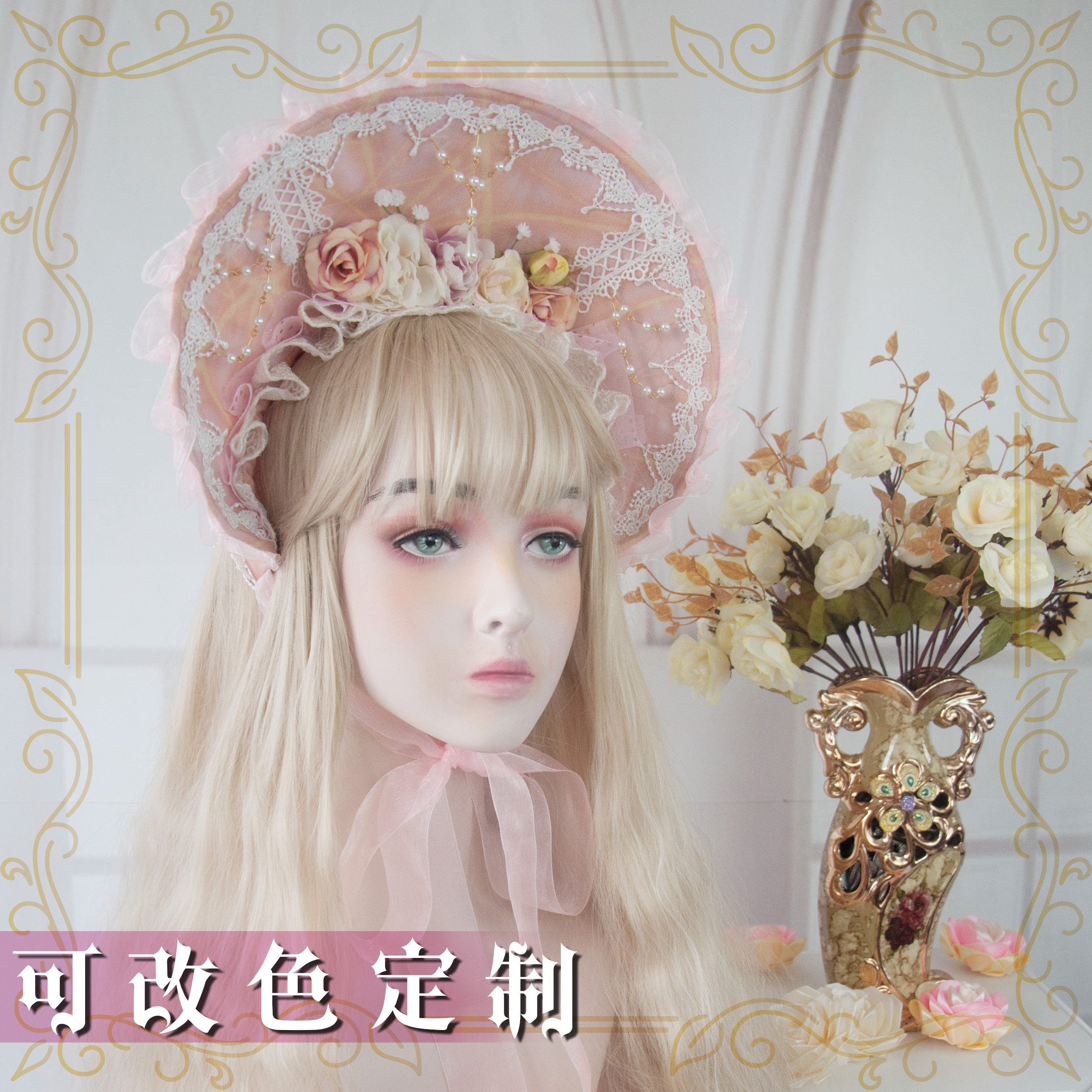 Multi-color original star bnt bonnet bb hat, how to choose gorgeous ...