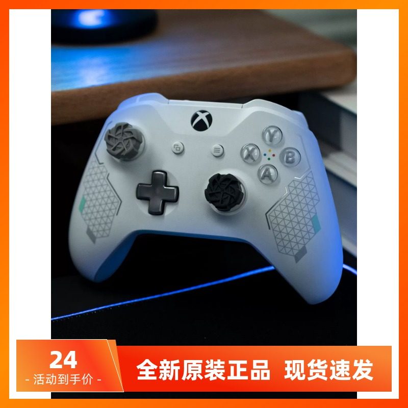 🎮 I really want the xbox controller rocker cap, which is a must-have to ...