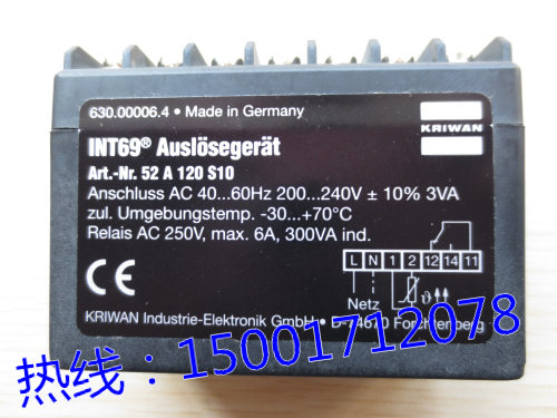 Germany KRIWAN imported INT69 52A120S10 compressor protection module