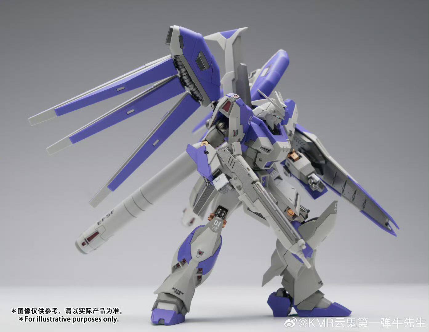 1/144 KMR HI NU MODEL KIT WITH METAL FRAME