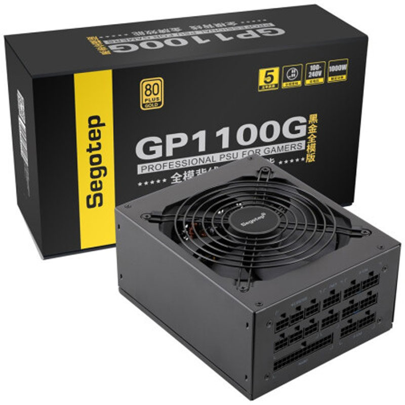 鑫谷（Segotep）额定1000W GP1100G黑金全模组电源 金牌认证