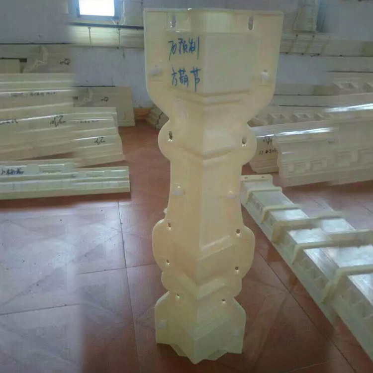 [USD 28.97] European Villa Components ABS Plastic Steel Gourd Rail Mold ...