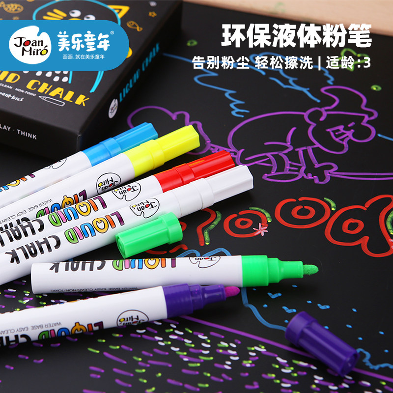 Merlot Kids Chalk Color Water Soluble Baby Chalk Safe Liquid Chalk ...