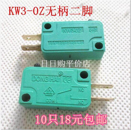 DONGHAI micro switch KW3-OZ KW3-0Z-2 two foot push button contact ...