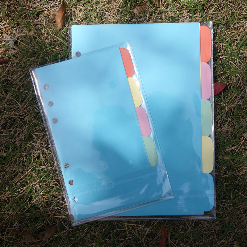 [USD 5.05] ( loose-leaf color paging paper) classification index A4 B5 A5 A6 blank thickened ...