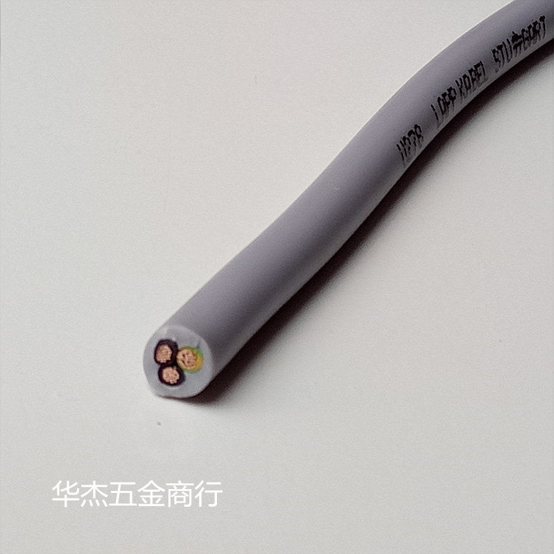 德国LAPP电缆线3G1.5平方：工业界的“稳如老狗”！柔性动力控制线深度种草-通用电缆-淘宝好物网