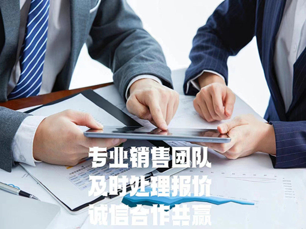 那枚沉默的塑料盖，曾托住无数心跳的微光_集成电路IC_淘宝数码网