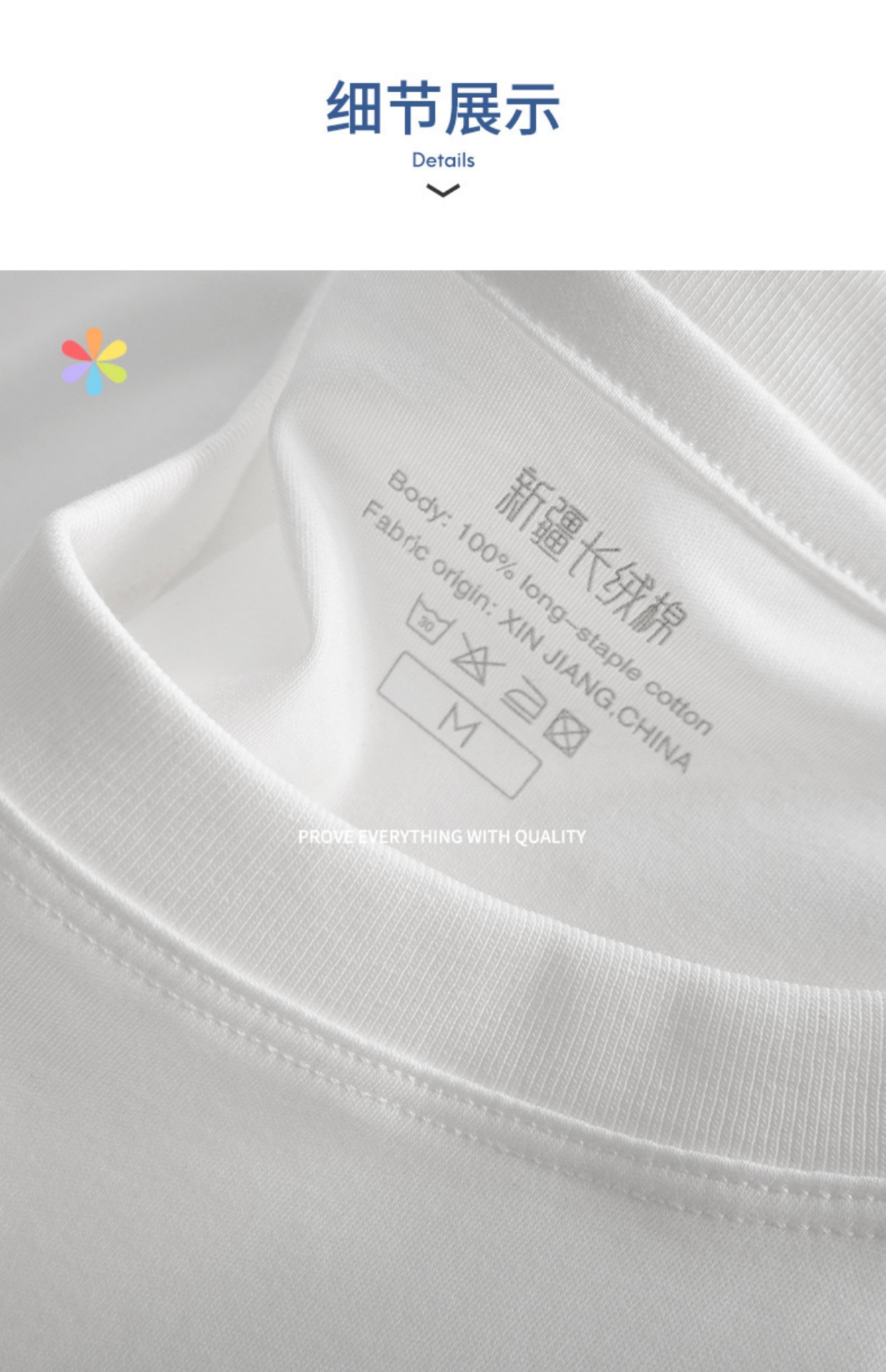 230g重磅棉质T恤夏季 2023新款新疆棉短袖白色宽松体恤男士短袖潮-阿里巴巴