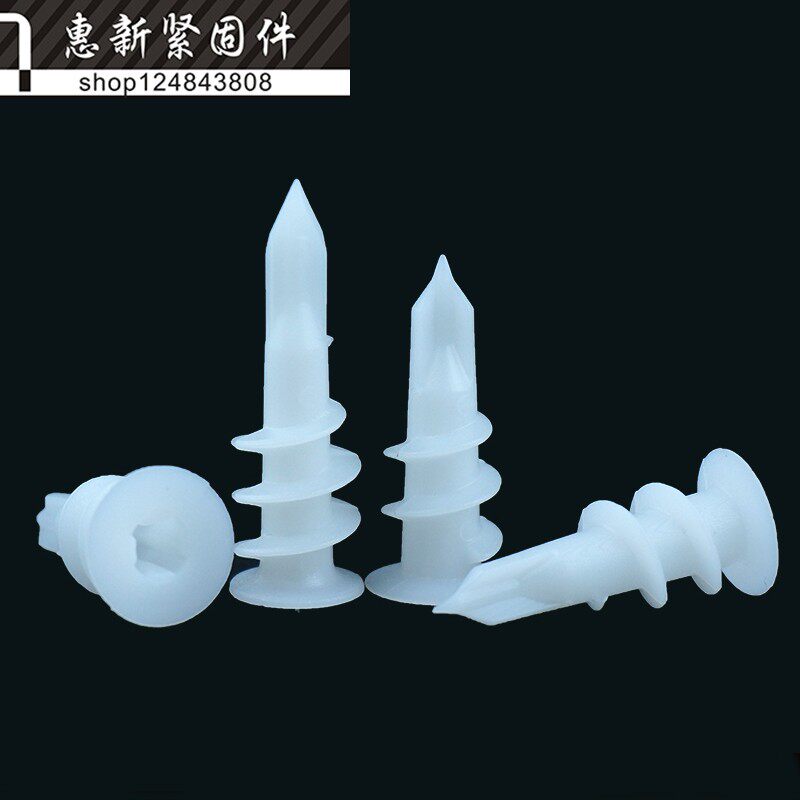 Gypsum board expansion screws. Special gypsum board expansion screws ...