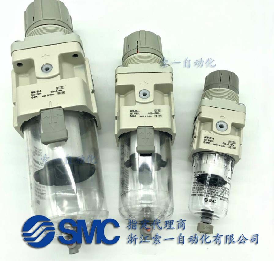[USD 31.12] Japan SMC new original filter AW30-03-A AW30-03BG-a AW30 ...
