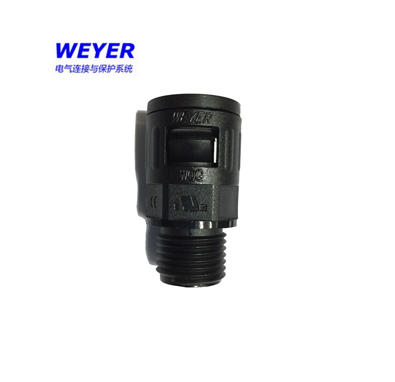 NEW新品WEYER 上海文依M螺纹快速软管接头WQG-M 防水等级IP68