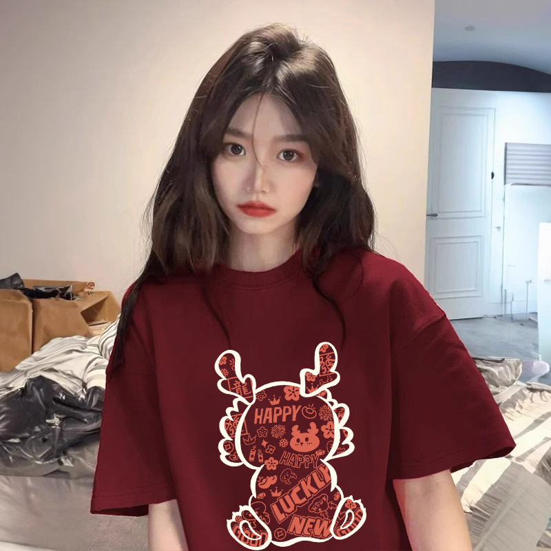 正肩纯棉短袖t恤女夏季本命年龙年红色衣服宽松大码半袖体恤上衣-Taobao
