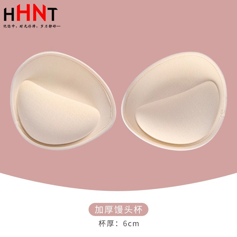 HHNT新品透气舒适加厚增大无束缚聚拢休闲运动胸垫：穿出自信与舒适，你值得拥有！-泳衣胸垫-淘宝好物网
