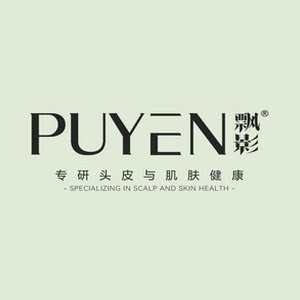 puyen飘影