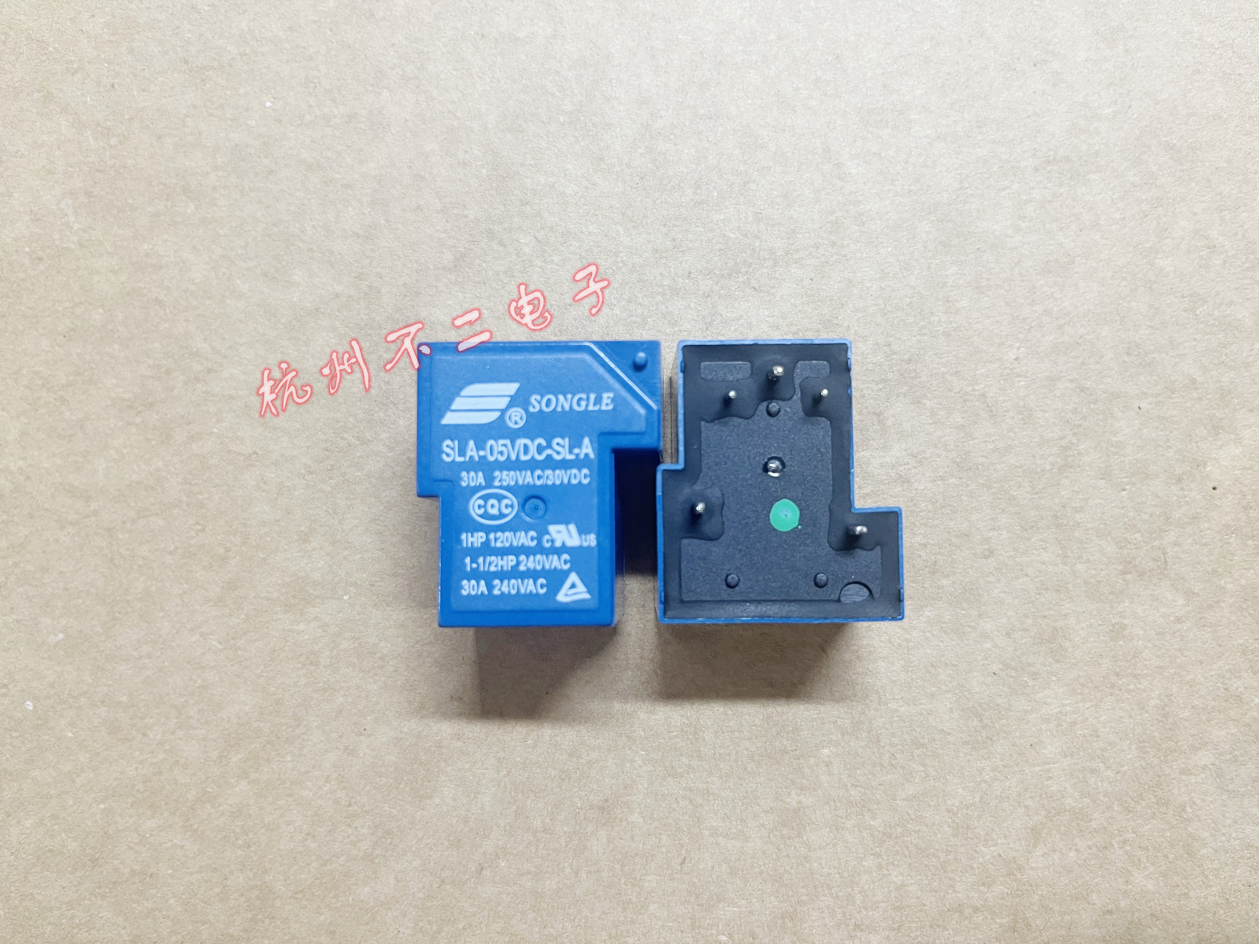 国产30A电磁继电器实测：松乐T90在家电控制中真能扛住长期负载吗？_继电器_淘宝数码网