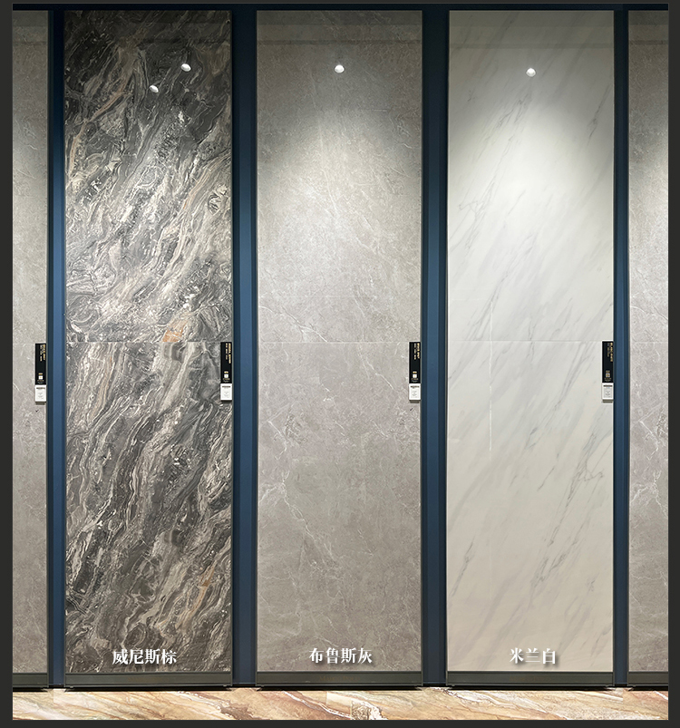 马可I波罗瓷砖900x1800连纹大板地砖墙砖18000/18009/18004/18012-阿里巴巴