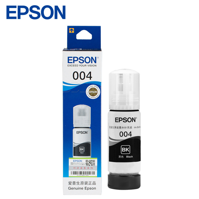 [USD 14.54] Epson Original Ink 004 for l3118 l3119 l1118 l1119 l3158 ...