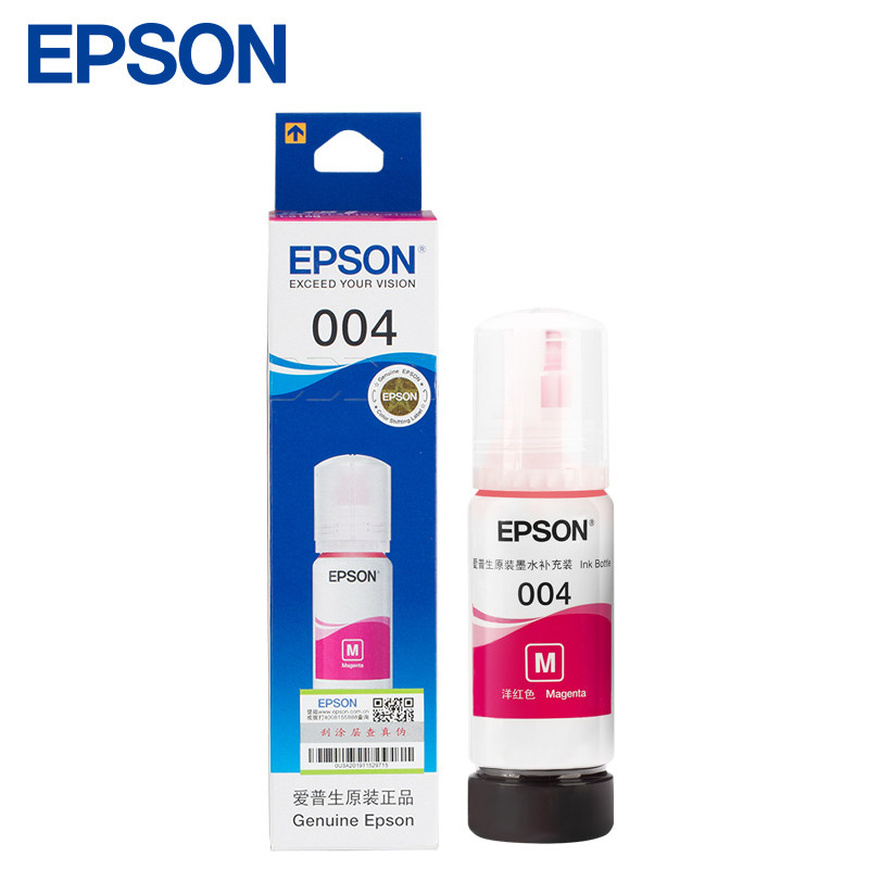 [USD 14.54] Epson Original Ink 004 for l3118 l3119 l1118 l1119 l3158 ...