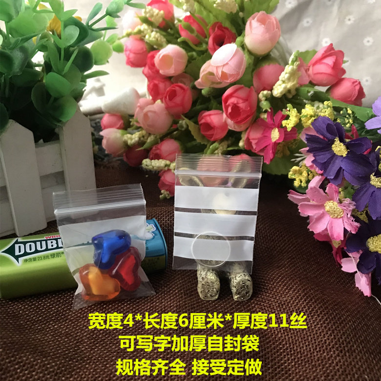 Writing self-proclaimed bag 4 * 6 transparent jewellery sealing bag ...