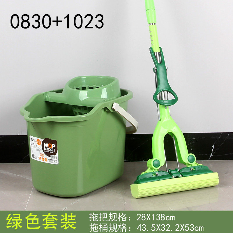 [USD 12.65] New washing mop bucket water barrel mop cleaning single ...