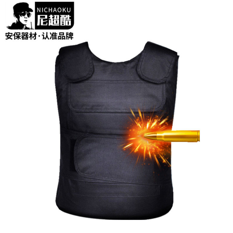 🛡️ Bulletproof vests and stab-proof vests protect you every moment! are ...
