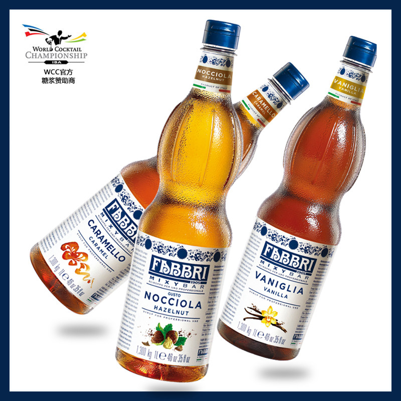 [USD 36.34] Fabbri Vanilla Syrup Concentrated Imported Hazelnut ...