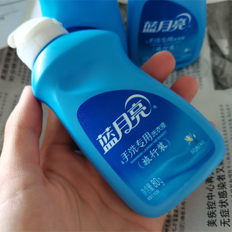 Blue moon laundry detergent hand wash 80g mini pack: a must-have for ...