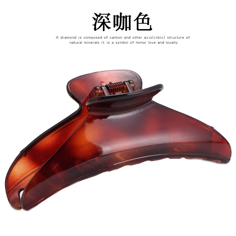 Adult simple hair accessories resistant to hair clips Korea large bath ...