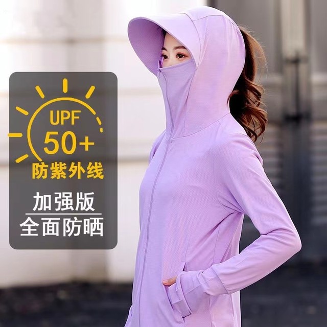 Ice silk sun protection clothes for women long-sleeved UV summer ...