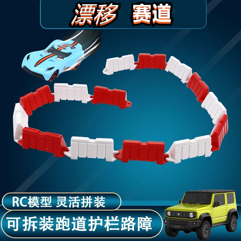 Ultimate challenge: toy remote control car track set - featuring a ...