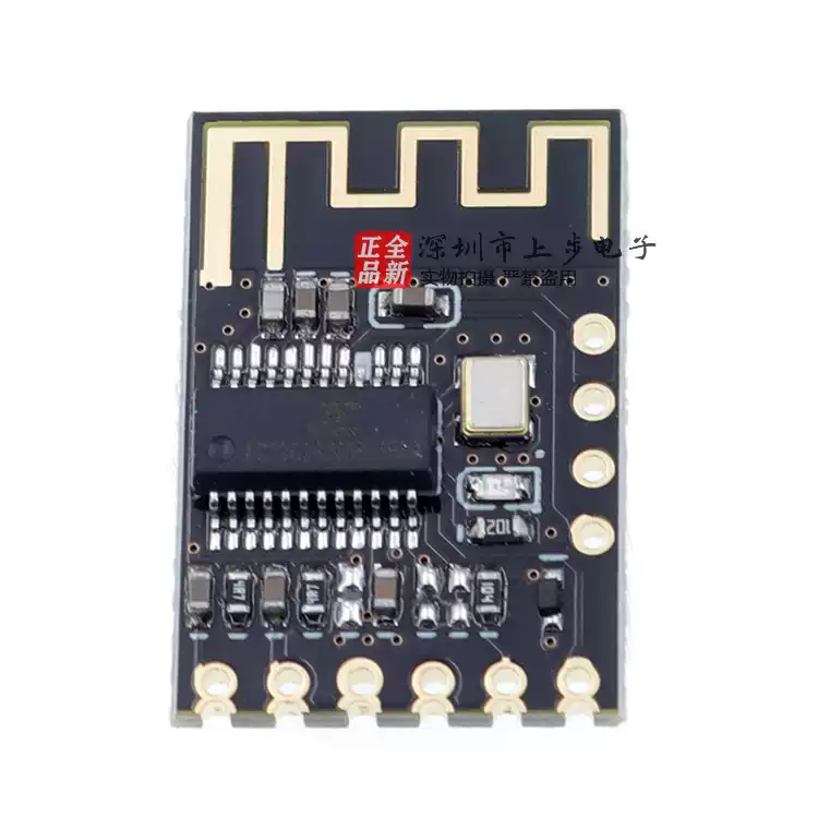 MH-M18蓝牙5.0音频接收模块 无线音频DIY改装板4.2立体声无损保真
