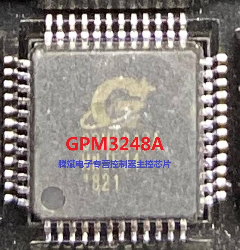 GPM3248A Lingyang Lingtong microcontroller main electric vehicle ...