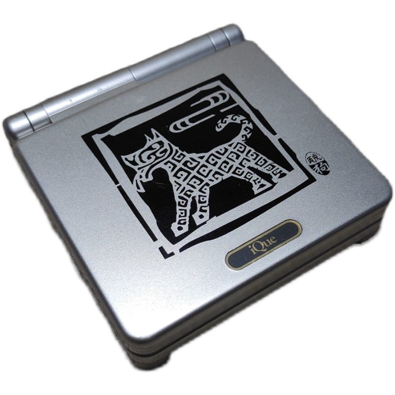 2025年升级款原装IQUE小神游GBA SP加亮版：更适合游戏玩家的选择吗？-游戏掌机-淘宝百科网