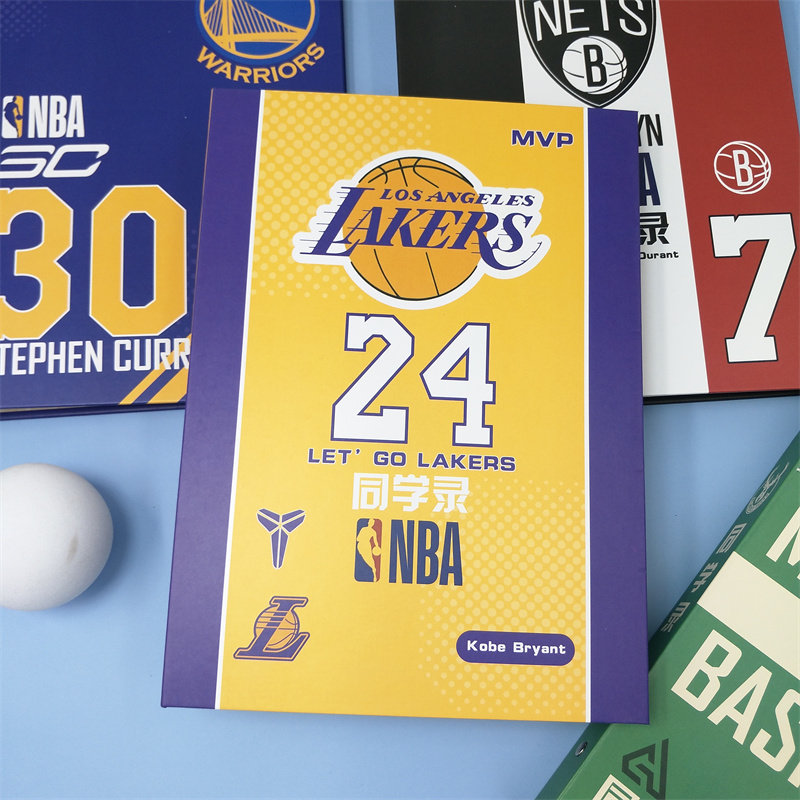 NBA篮球明星同款纪念册，毕业季必备🔥-同学录/纪念册-淘宝好物网