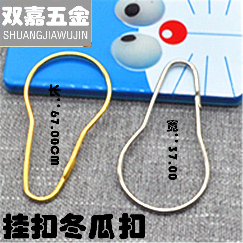Gourd-shaped hook: multifunctional hanging buckle, the finishing touch ...