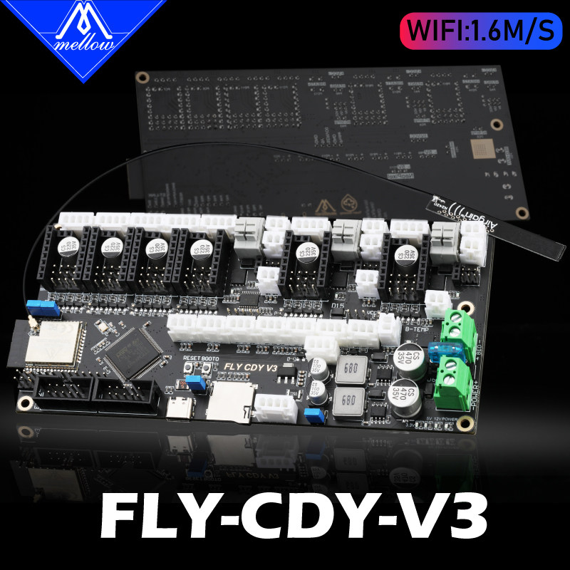 FLY3D CDY-V3 6轴3D打印机主板 支持Rprapfirmware（Duet固件）-Taobao
