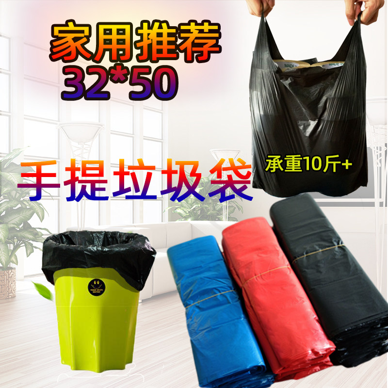 A must-have for home cleaning experts! did you really choose the right ...